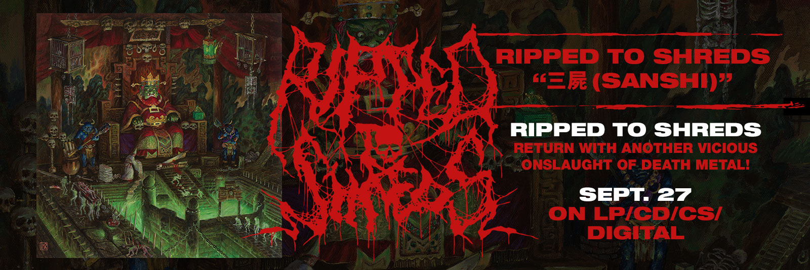 Relapse Records Official Store